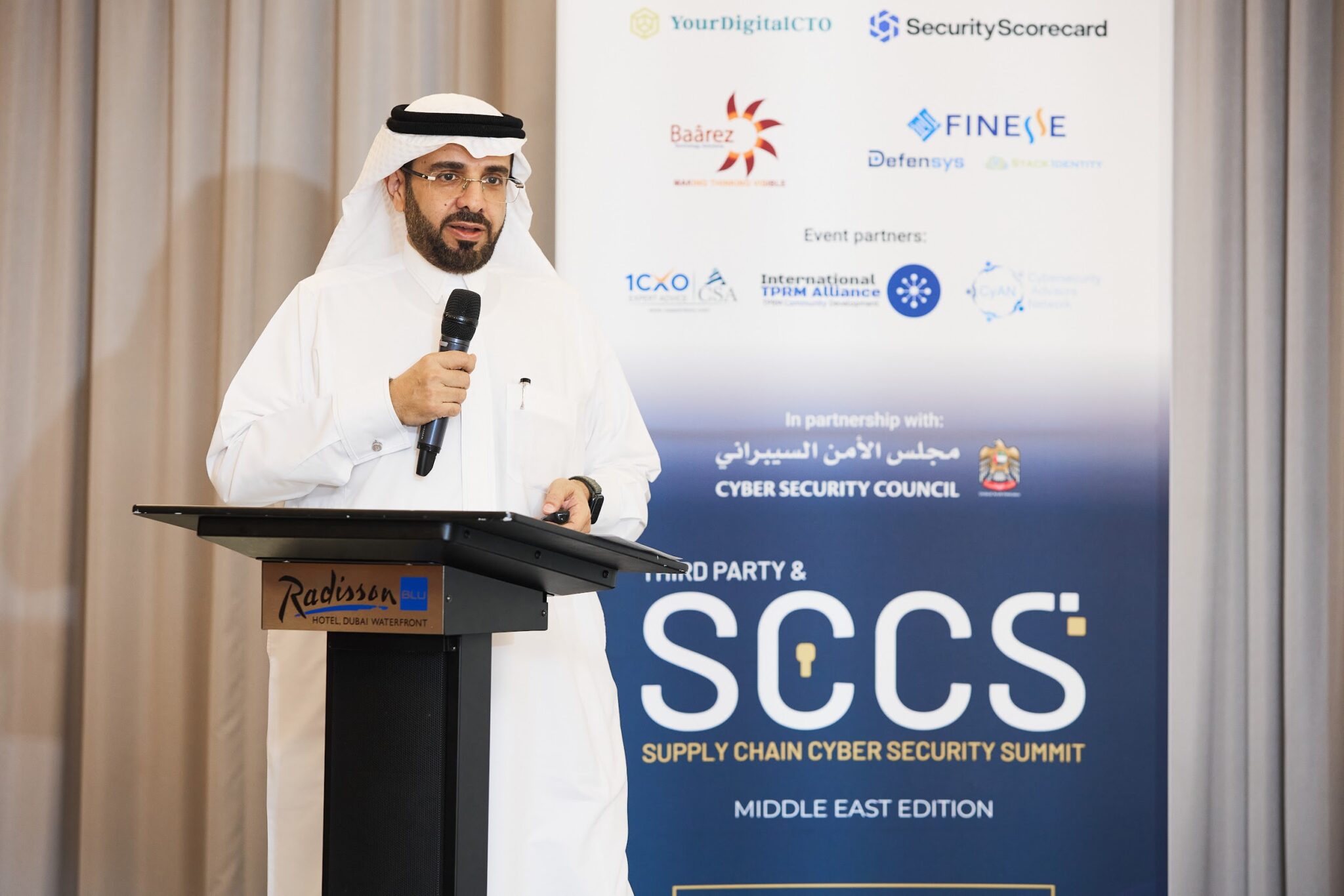 SCCS Summit: Middle East Edition - 4-5 February 2026, Dubai, UAE